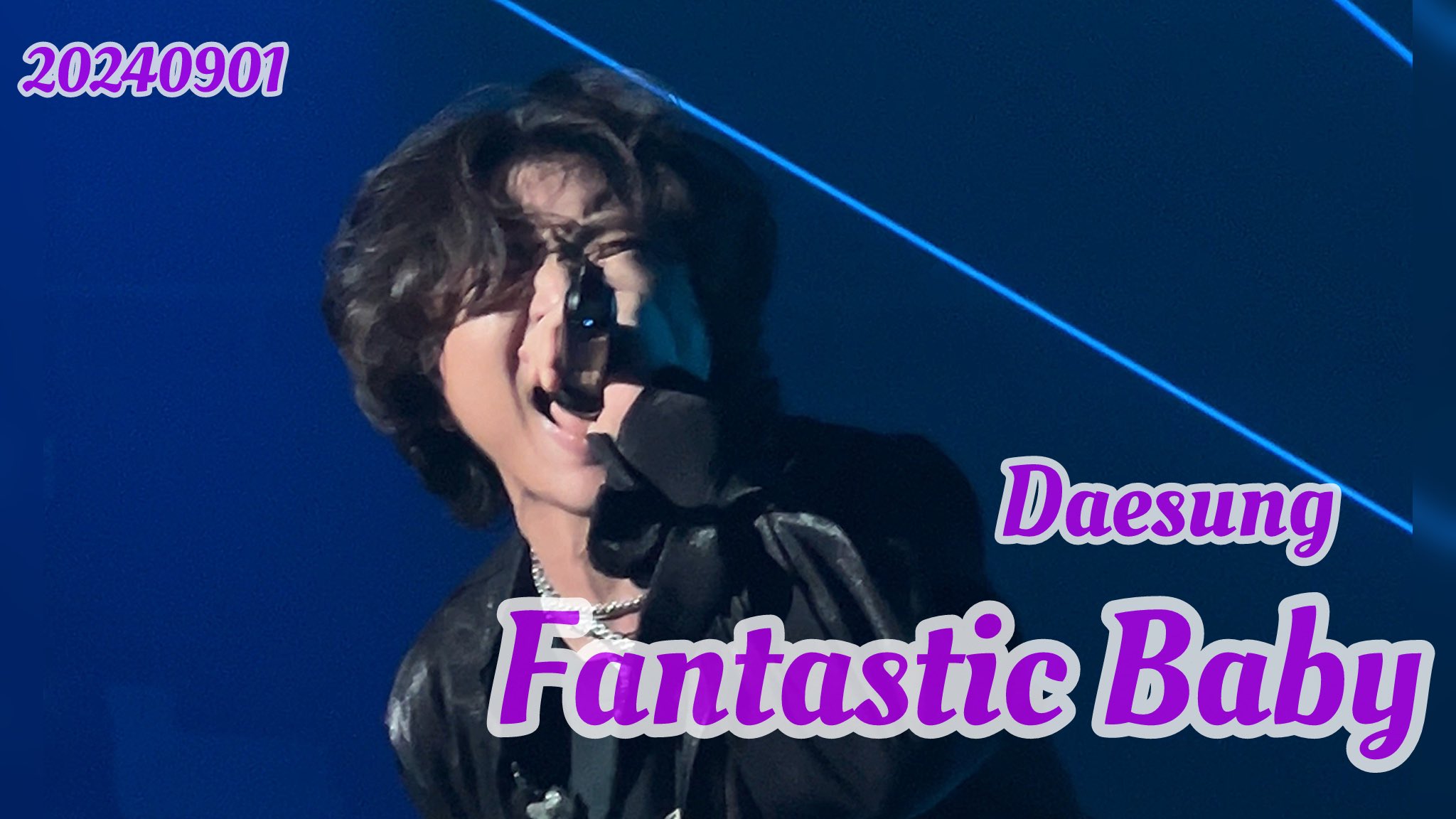 Daesung Fantastic Baby Wallpaper