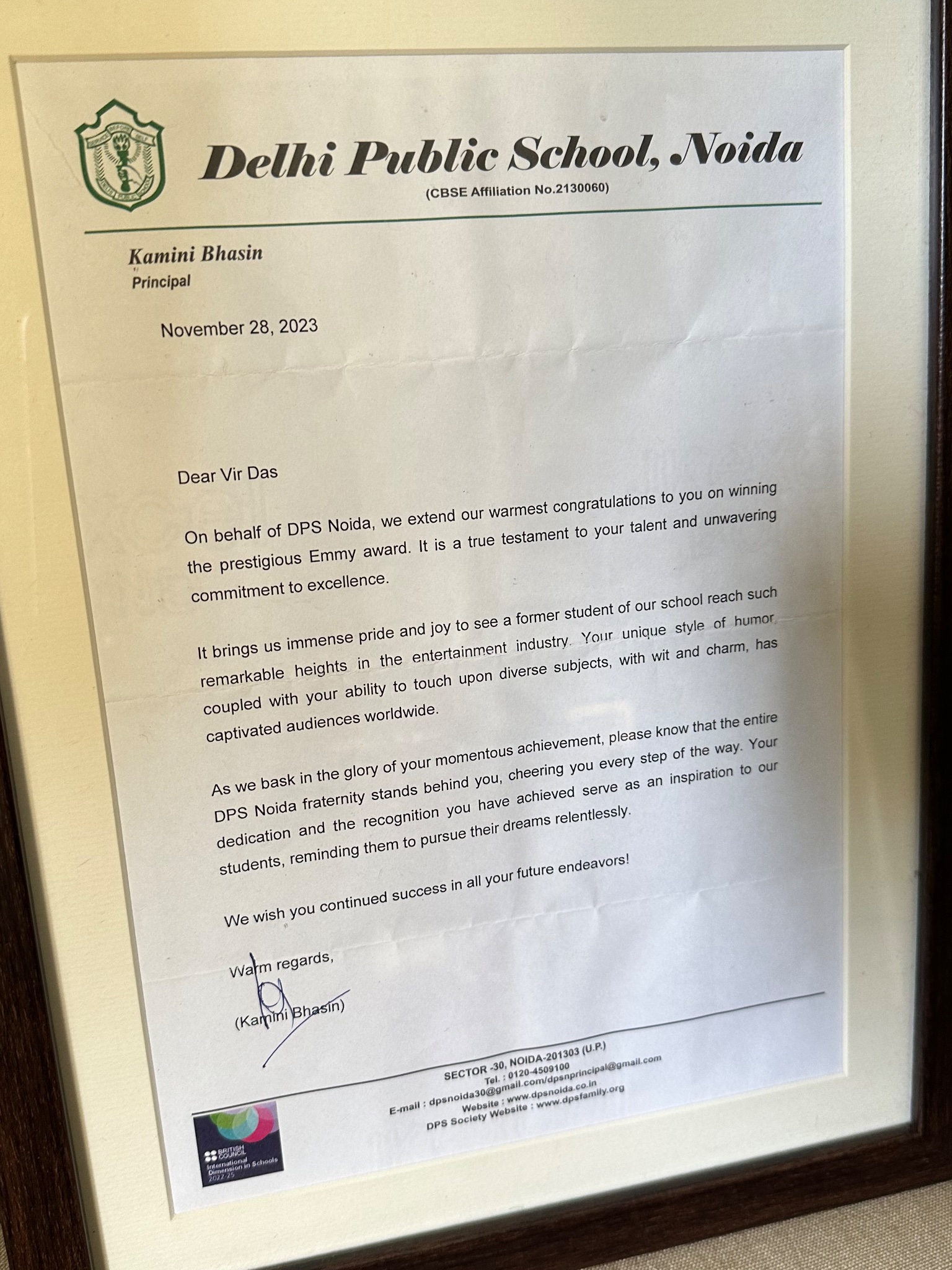 Dps Noida Logo MANAGING COMMITTEE