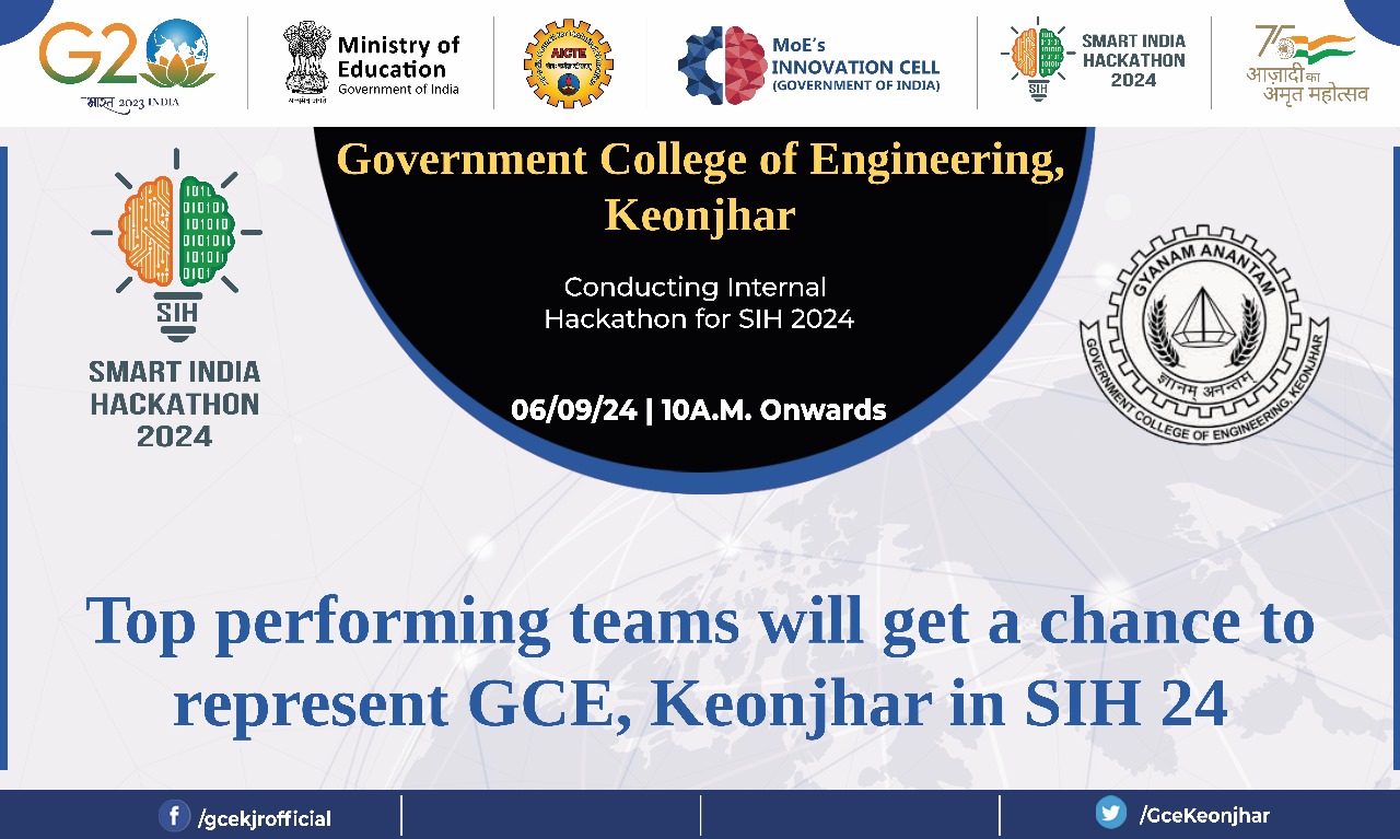 Gce Keonjhar Logo 𝐆𝐂𝐄 𝐊𝐞𝐨𝐧𝐣𝐡𝐚𝐫