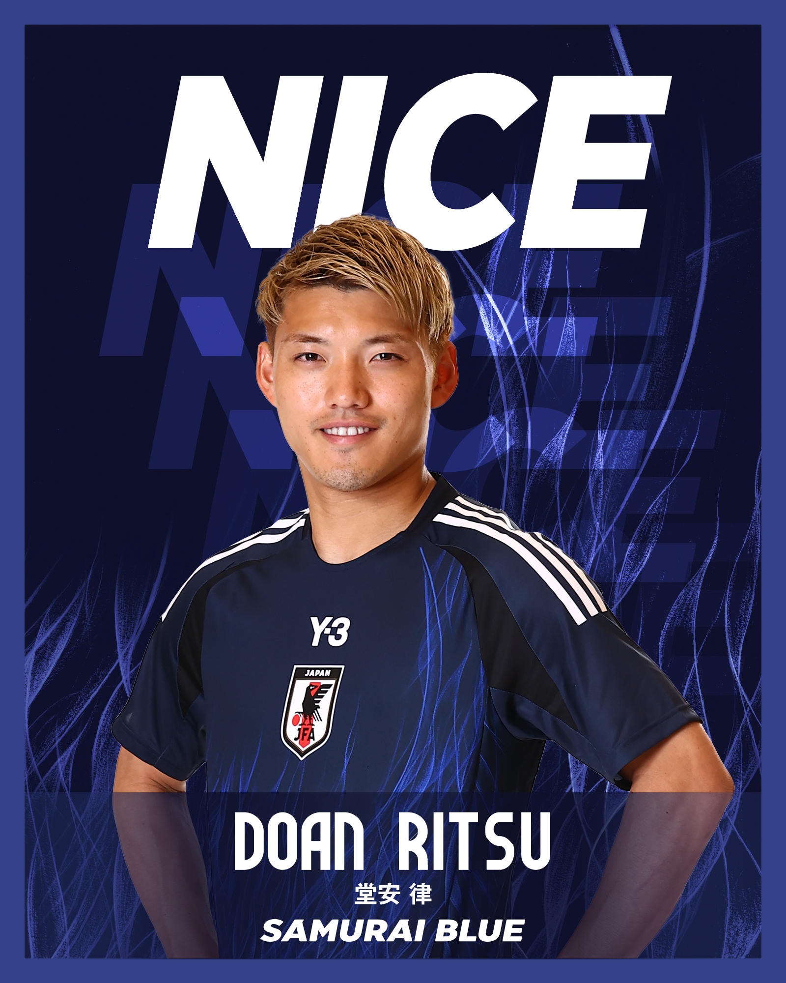 サッカー日本代表 🇯🇵 on X: サッカー日本代表 🇯🇵 on X: