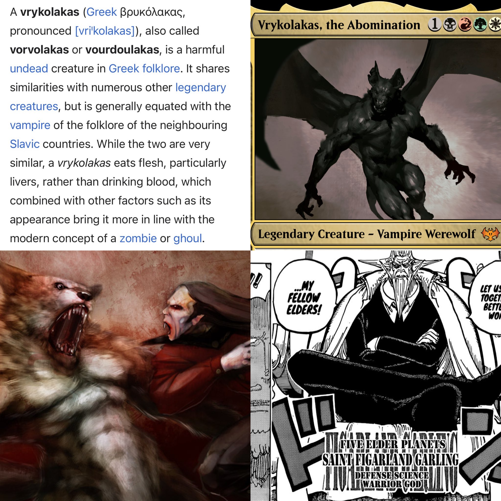 Vampire Werewolf Memes Basically Vampires: A New Adult Urban Fantasy