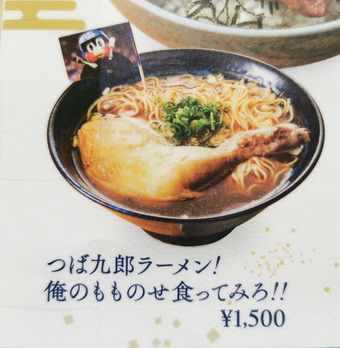 ミミぴょん動画(@Geda_2) - Twilog (ツイログ)