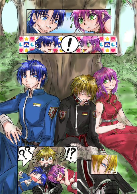 続きです～イルミッケ～ 😁 そっとしておいてあげようの優しさからの~.. | Yuki Rabbit さんのマンガ | ツイコミ(仮)