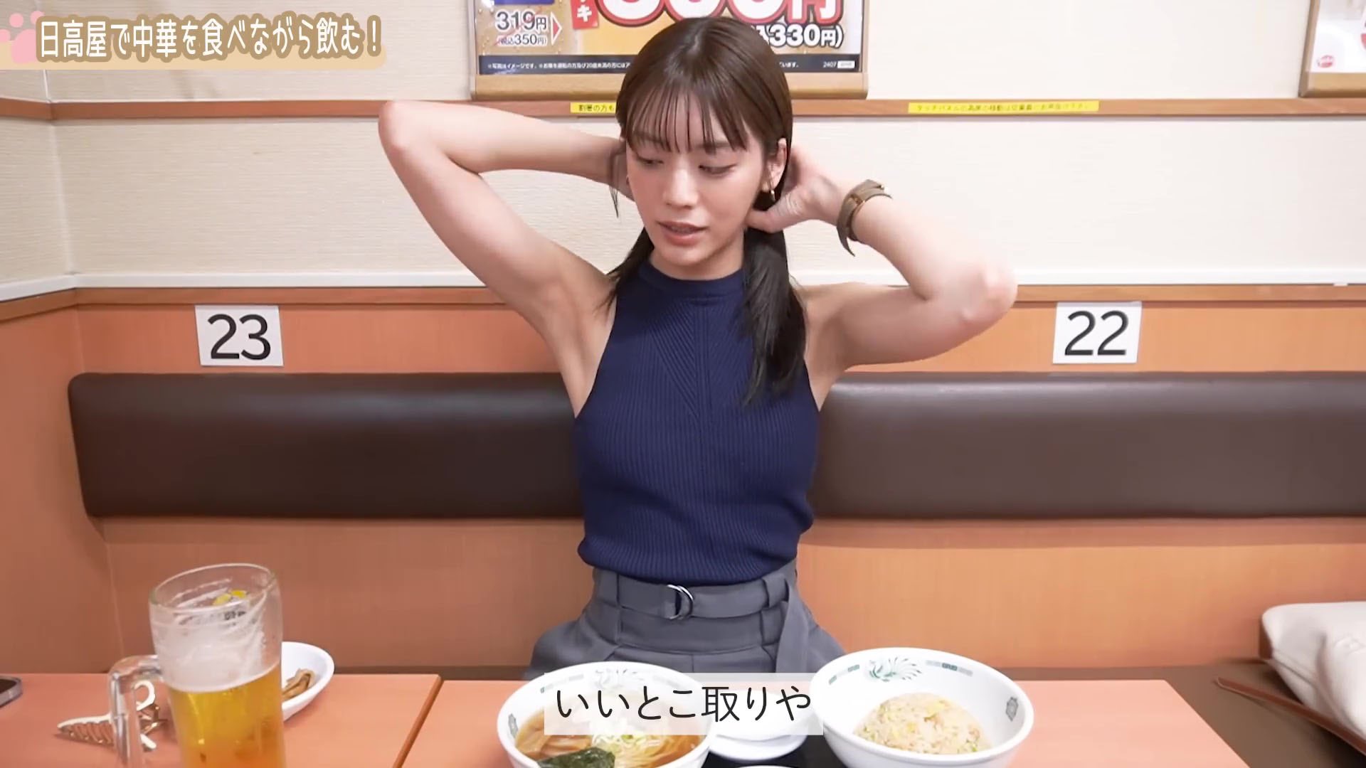 ♦️いくらちゃん様専用⭐️高級感 お洒落 いだけれ 別格 フロア ♦️いくらちゃん様専用⭐️高級感 お洒落 いだけれ 別格 フロア