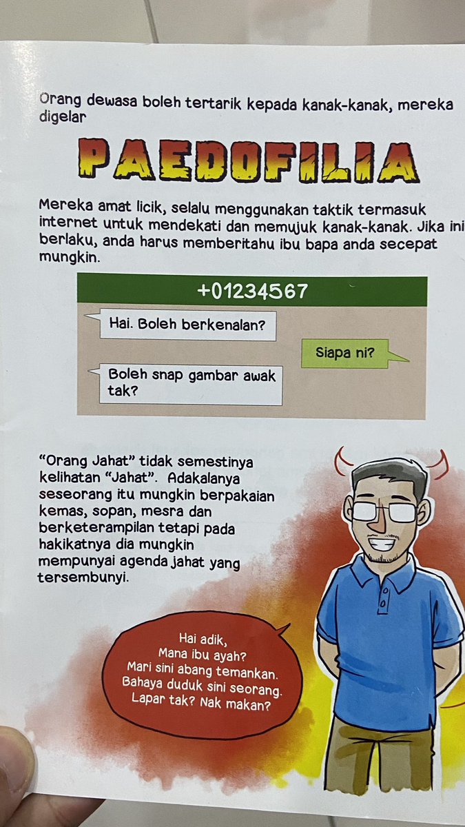 「The detail The painting 」Arif Rafhanの漫画