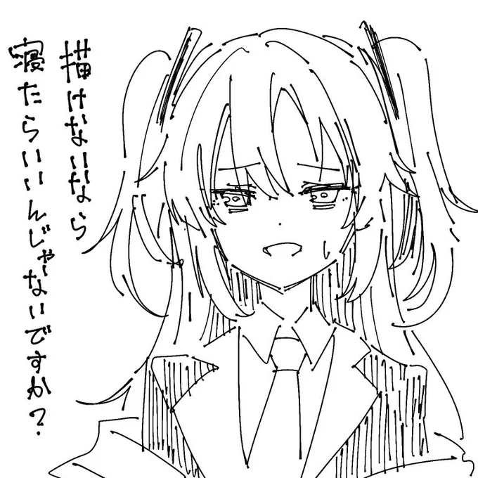 おはじき🍣FANBOXはじめました@ohajiki_0000の漫画作品一覧