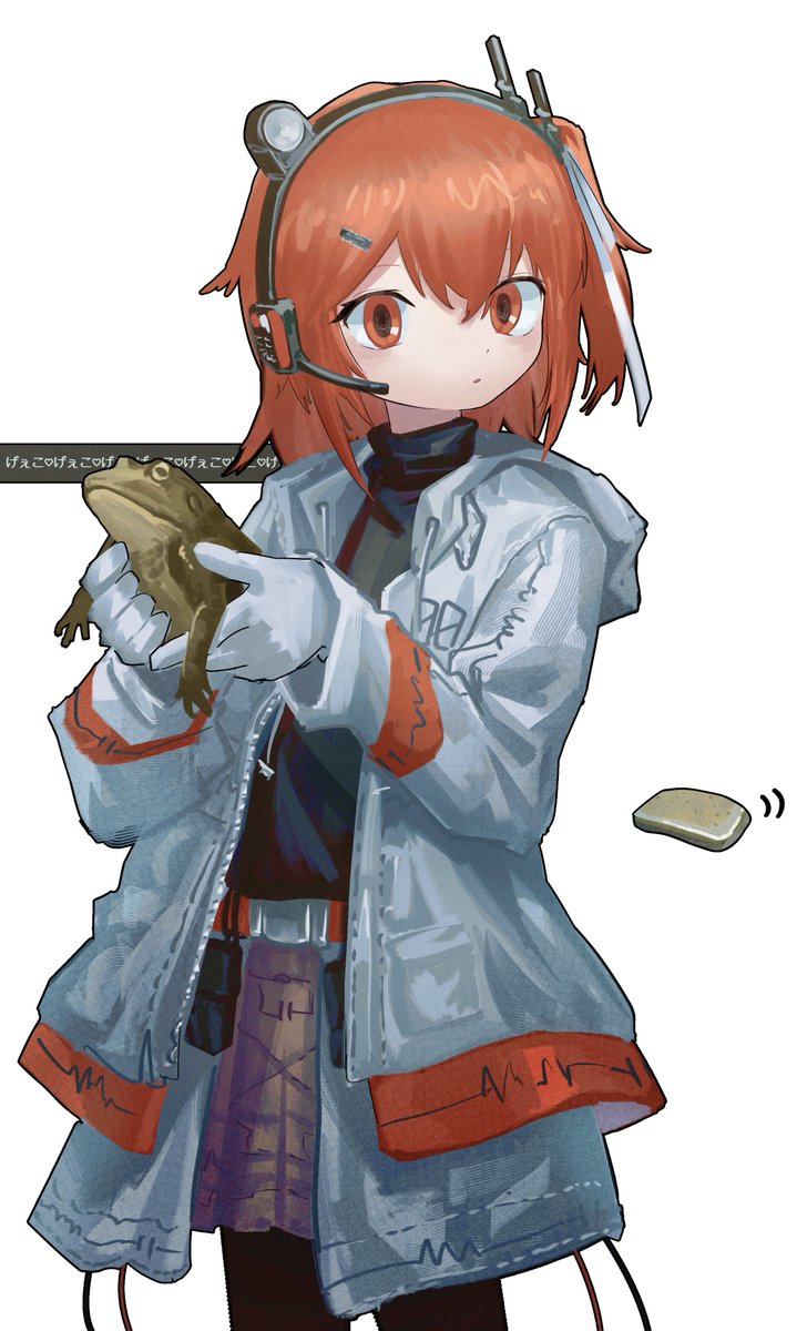 足立レイ 「#足立レイ 」|らいつ／PY-2のイラスト