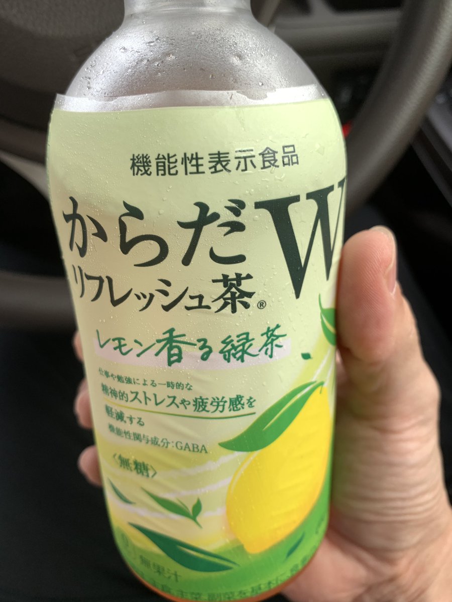 tom nakasone(@tom_room) - Twilog (ツイログ)