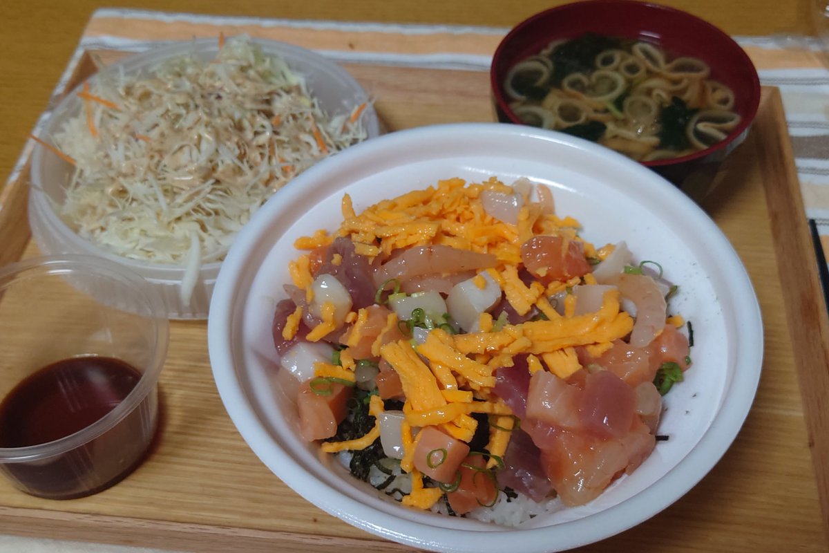 Null(@Nullx1) - Twilog (ツイログ)