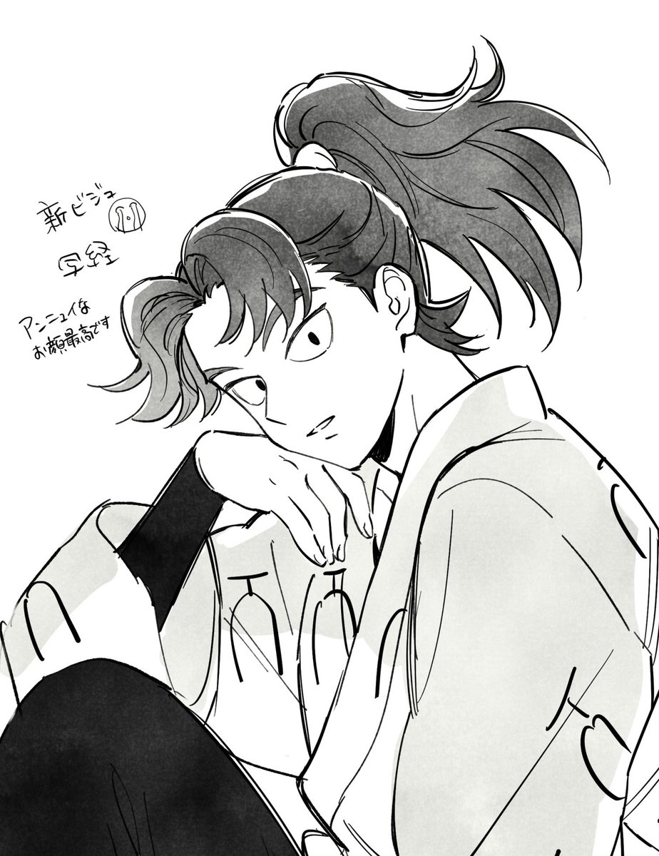 「室町の人と映画館のふかふか椅子 」佑香🐣5/3 東4あ02abの漫画