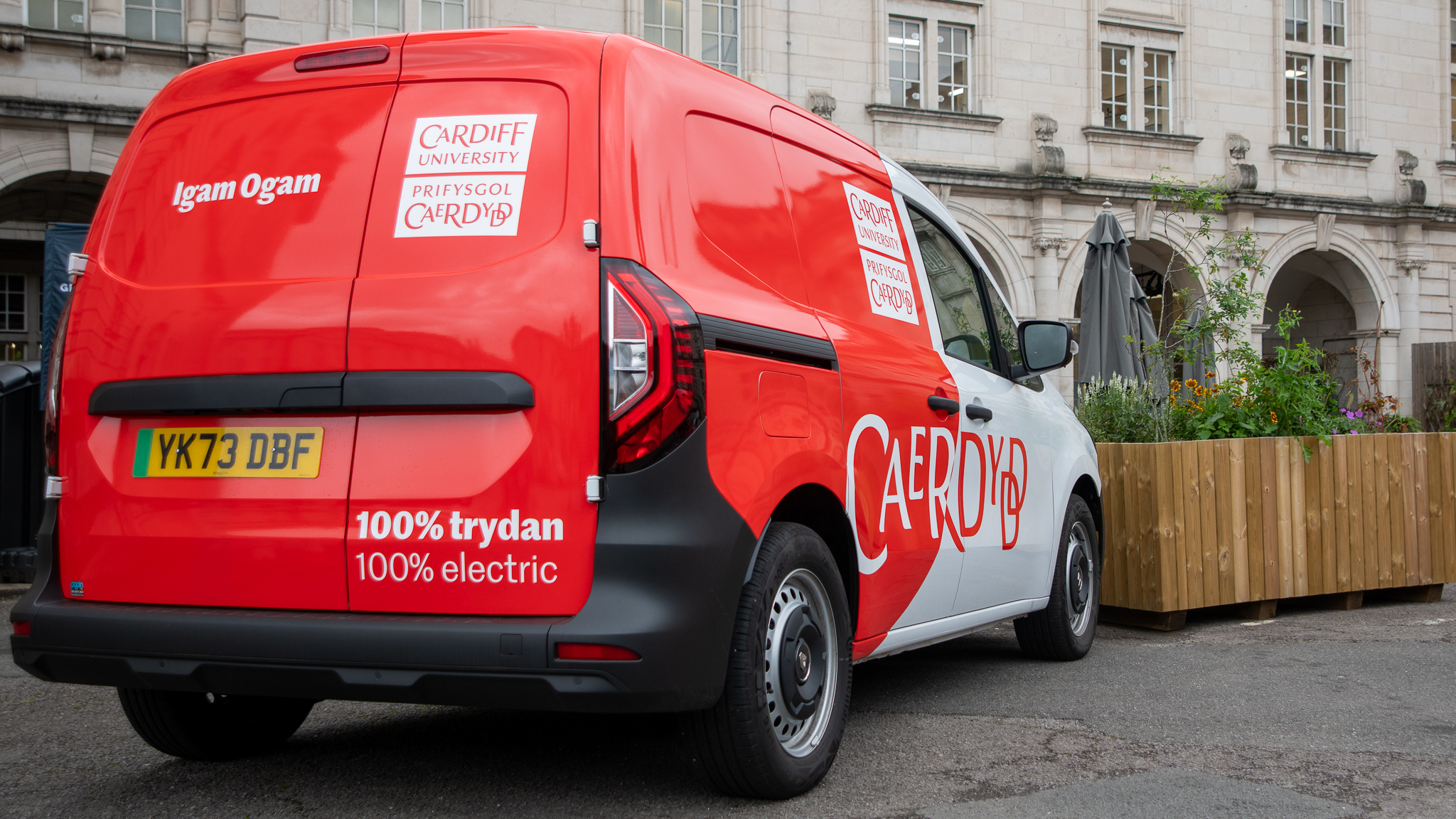 Cardiff University Logo ITI Raises Serious Concerns Over Proposed