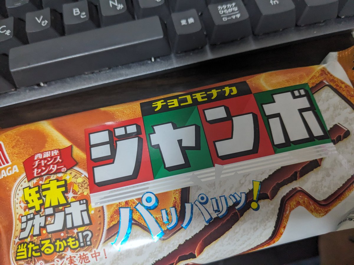 みりゅぅ @mi_ryu_chan X Profile | Muskviewer