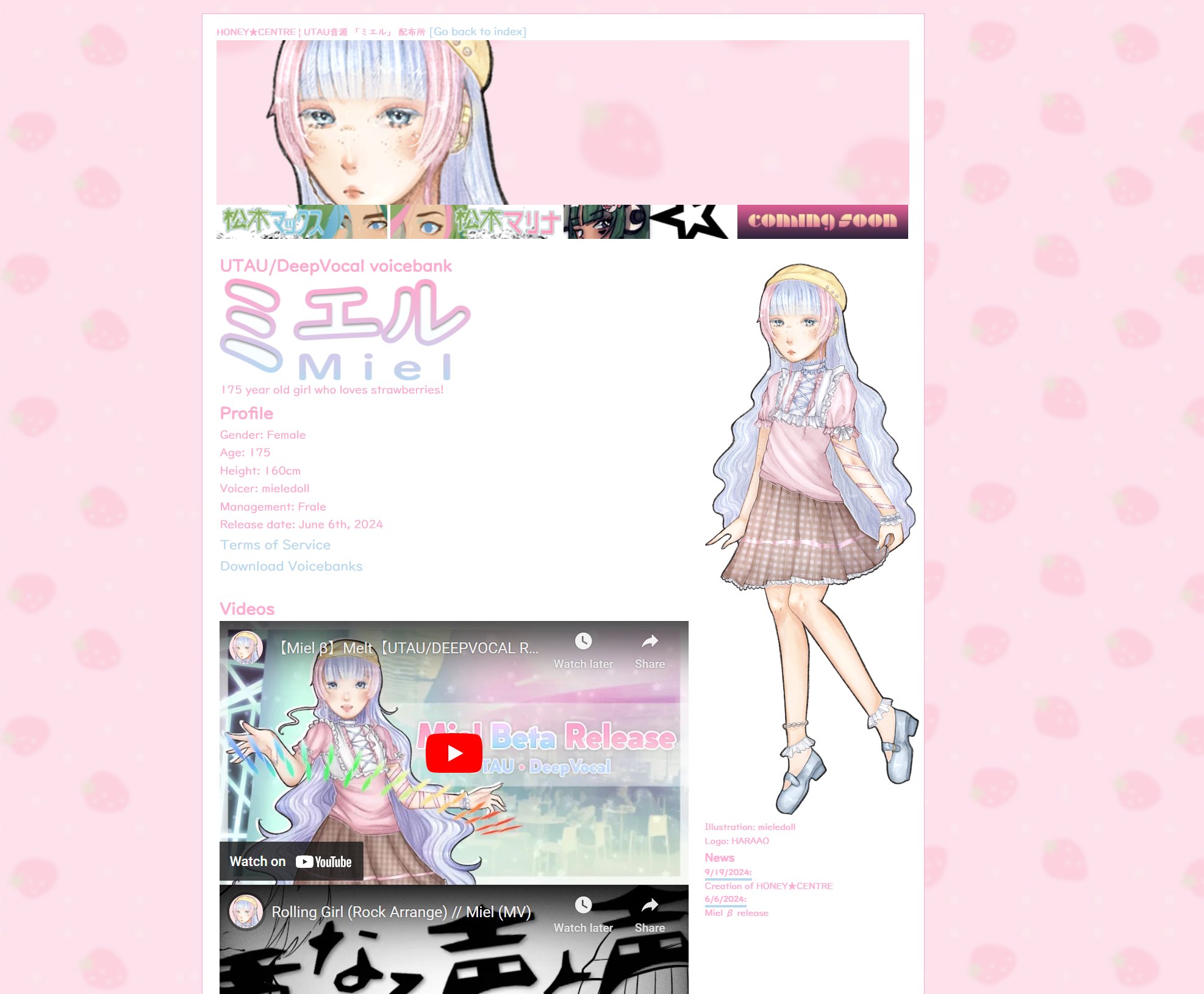 Utau Download Just UTAU Things — 64 Bit Version Of UTAU Synth Now