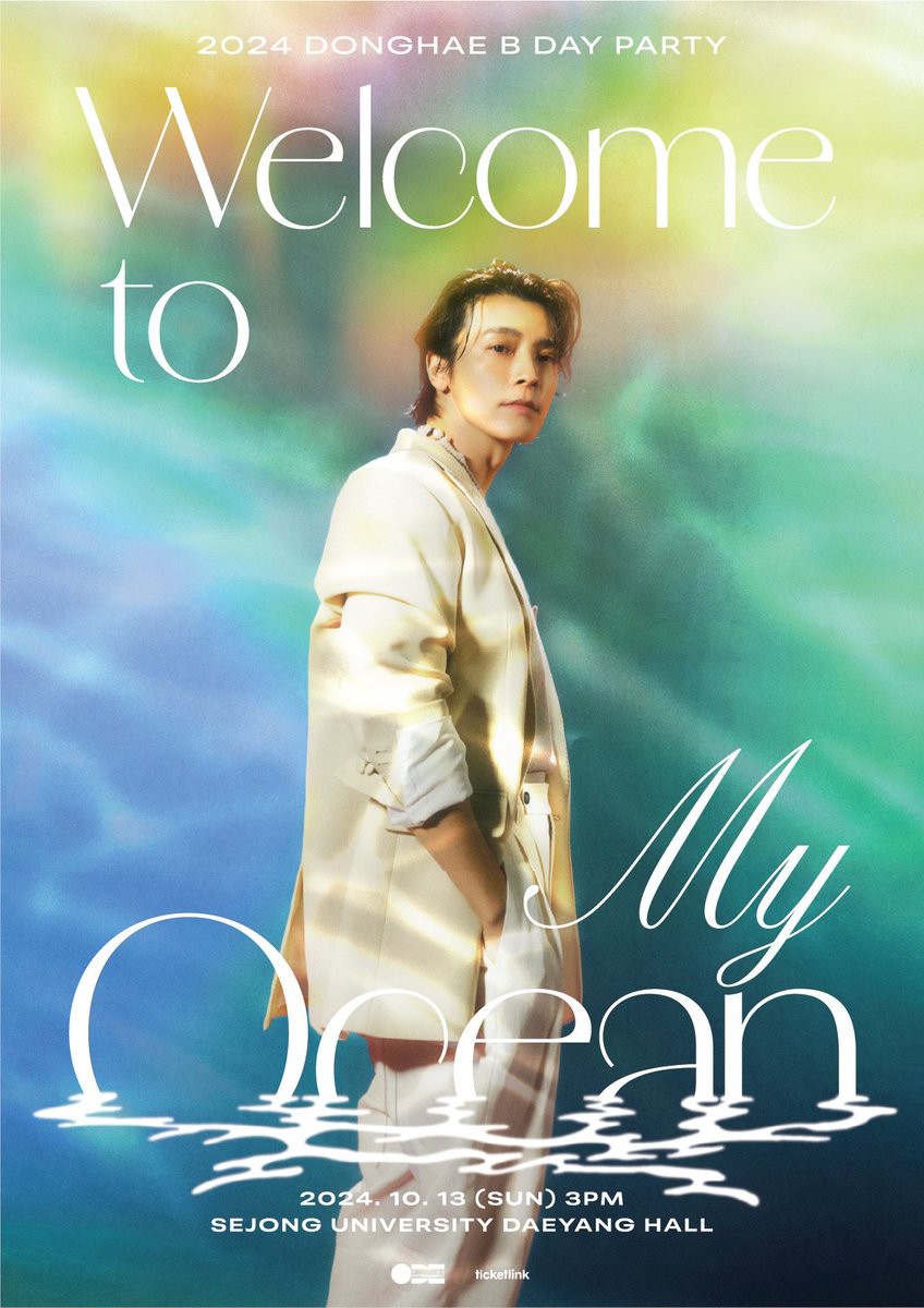 Corpo Donghae 2024 เสื้อยืด Super Junior DONGHAE