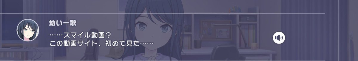 希美💫(@prsk_ts) - Twilog (ツイログ)