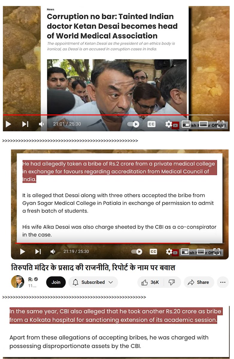 Alka Desai's Instagram, Twitter & Facebook on IDCrawl