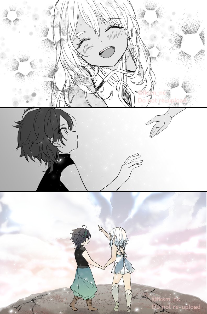 ダイ蛍「#dainslumi #ダイ蛍 道標01〜04/9 」黒護にゃちょこの漫画