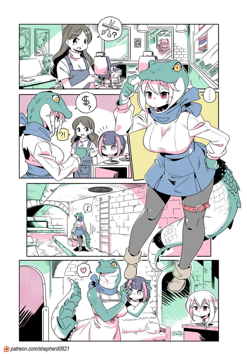 「Modern MoGal #325 - Special outfit 🐈📦 #modernmogal 」HAN🐰漢揚の漫画