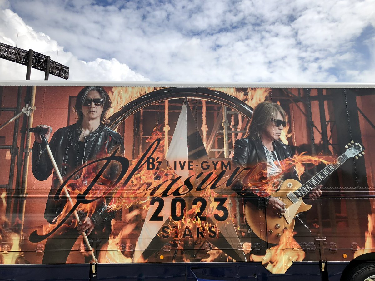 sana(@sana_sa) - Twilog (ツイログ)