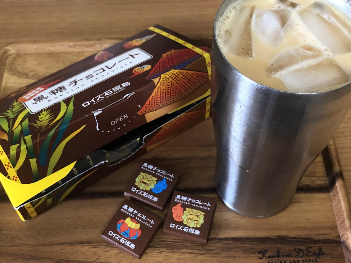 jun(@odakyu_de_go) - Twilog (ツイログ)