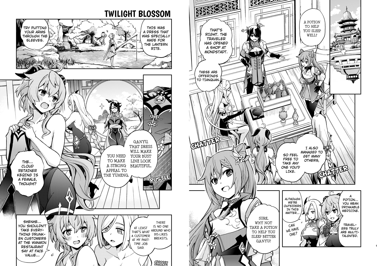 刻晴「C104参加情報「きのこなべ避難所」 1日目(日) 東タ-28b お品書きです。」まいたけ（マケー）の漫画