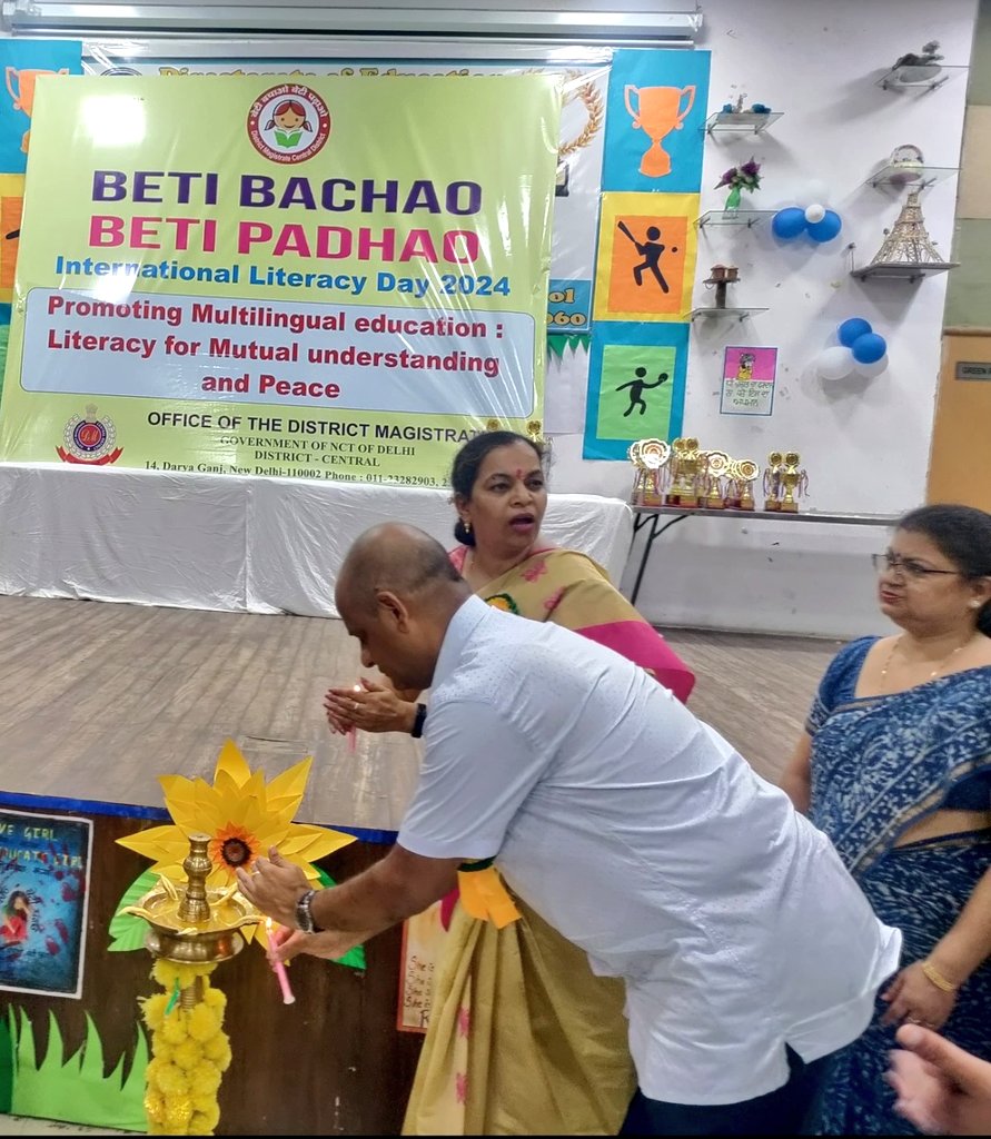 Beti Logo Beti Bachao, Beti Padhao Logo By Archana Aravind On
