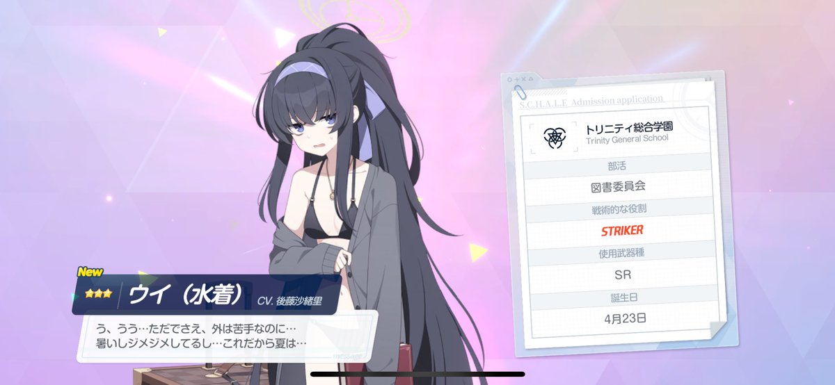 桜有明(@sakura_ariake) - Twilog (ツイログ)