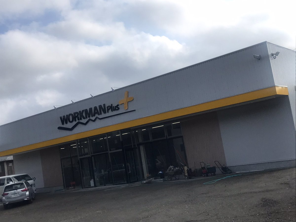 まさかる(@MSKR_DTV) - Twilog (ツイログ)