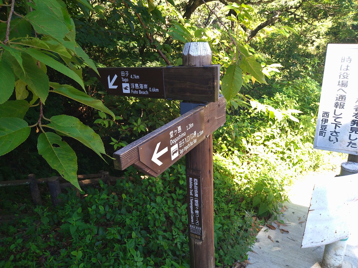 黒狐(@inaba_darkfox) - Twilog (ツイログ)