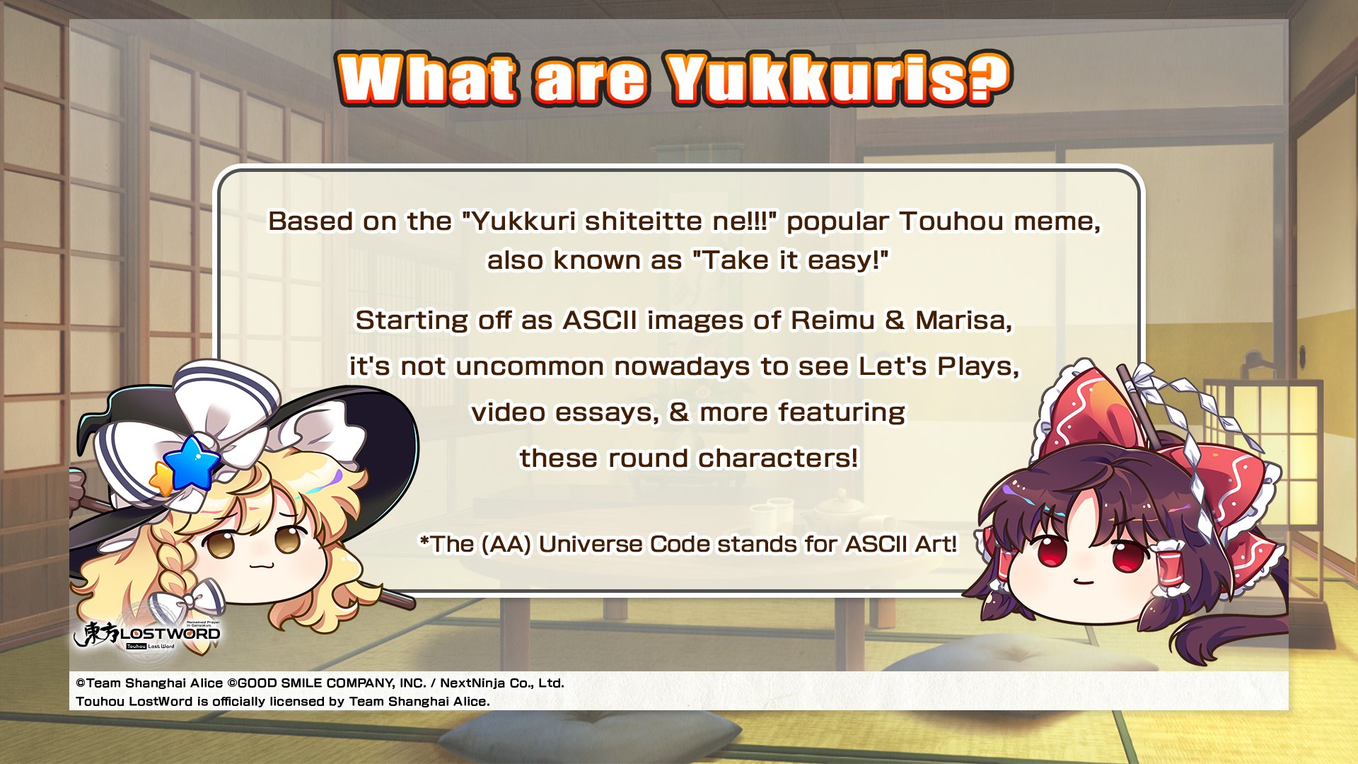 Yukkuri Memes Nerf NOW!! — Touhou Fortress