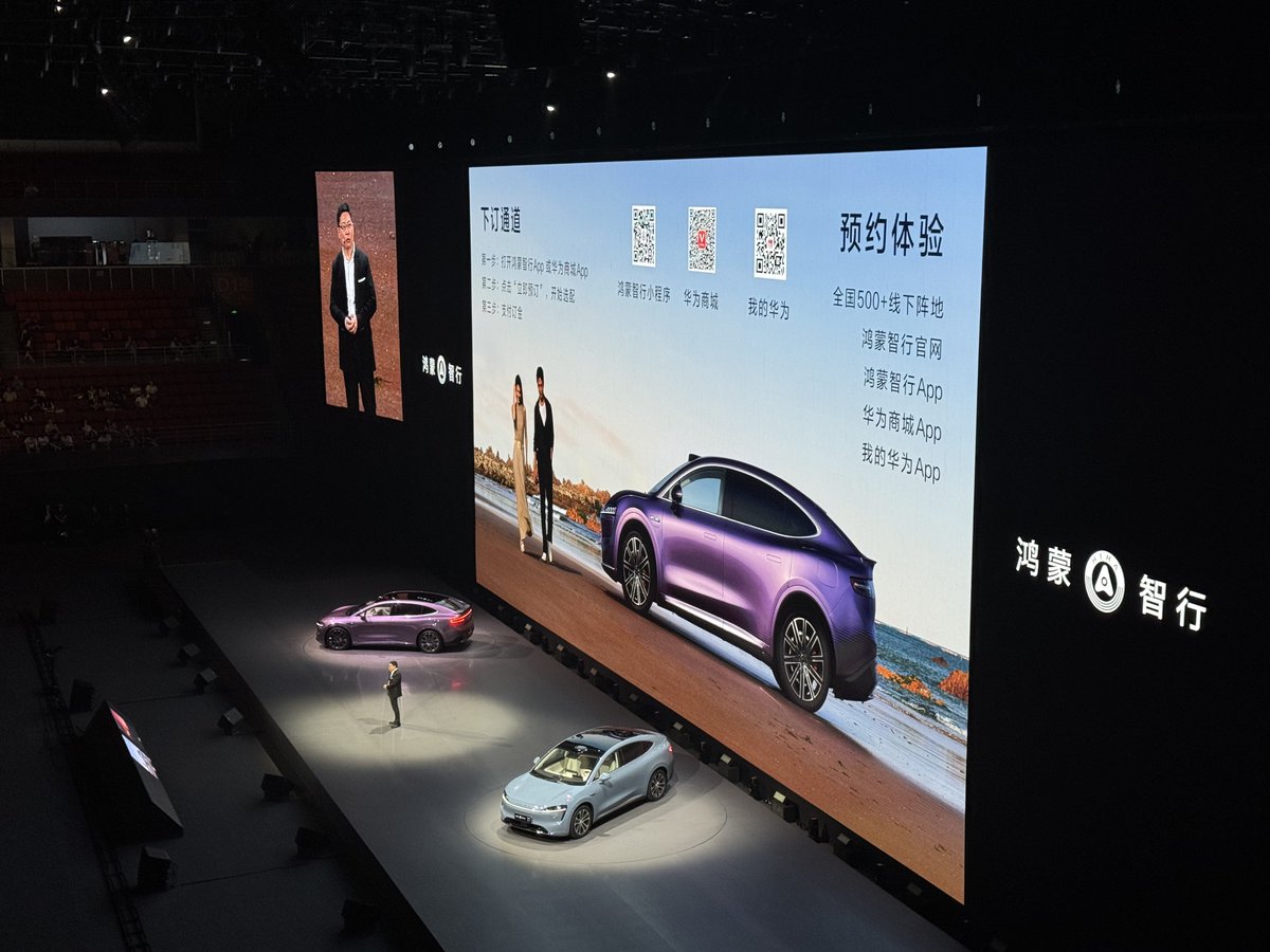 I’m at the Huawei launch of the world’s first tri-fold phone, and new ...