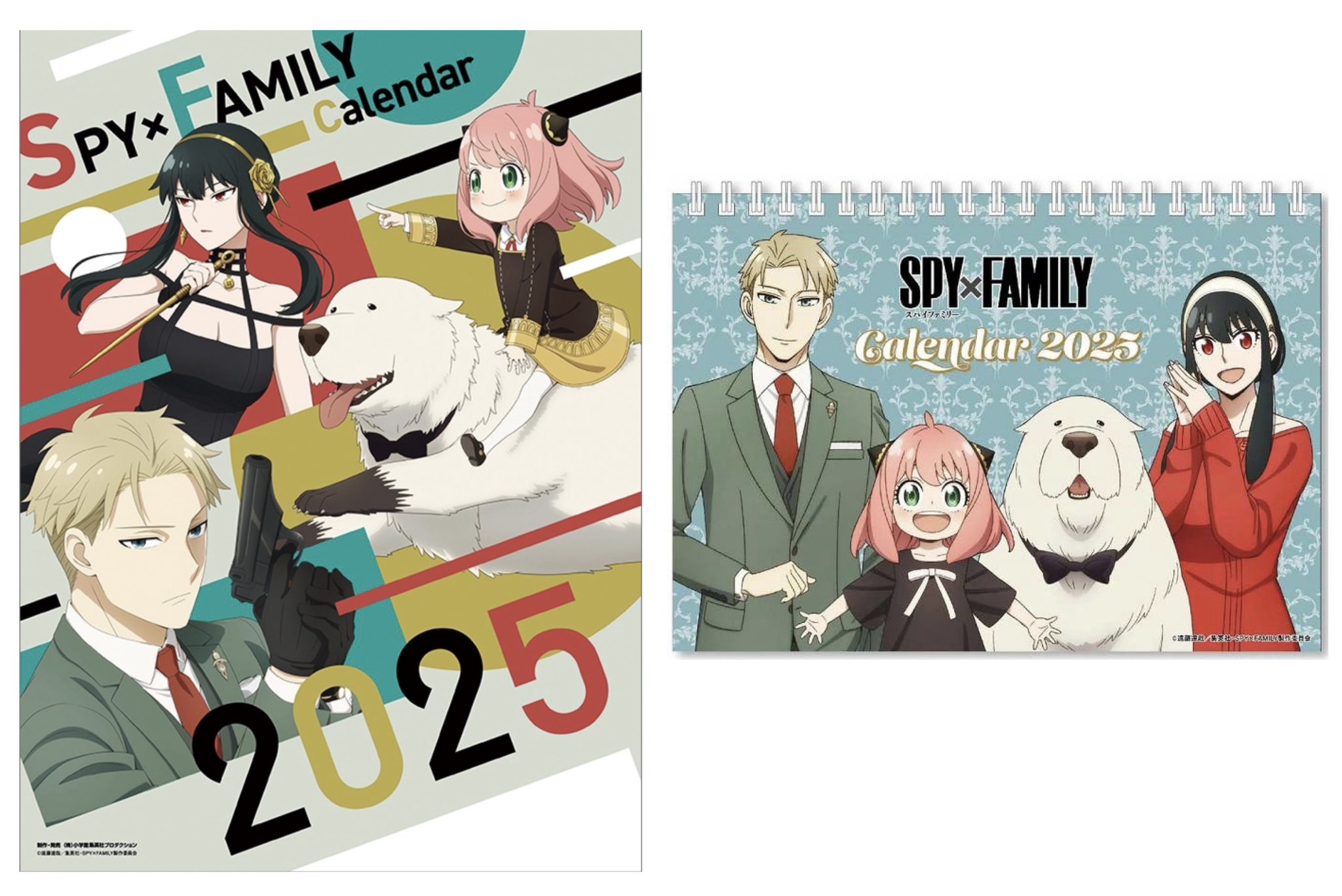 SPY×FAMILY ( スパイファミリー ) グッズ情報 on X: SPY×FAMILY ( スパイファミリー ) グッズ情報 on X: