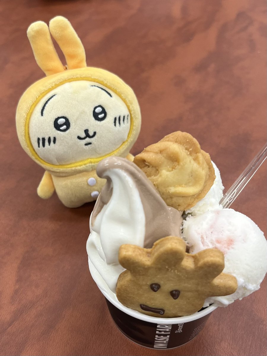 えんか(@Enka_ryu) - Twilog (ツイログ)