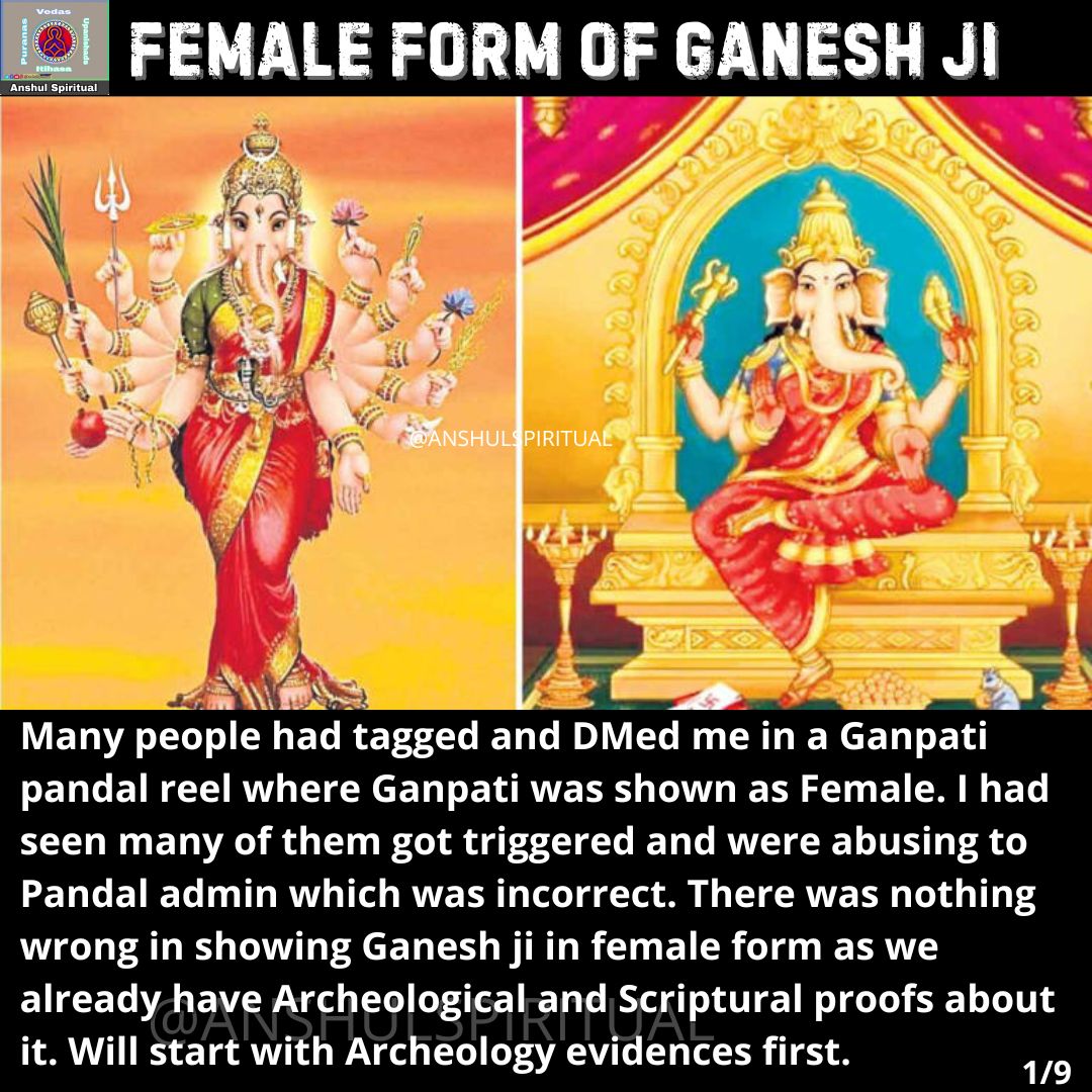 FEMALE FORM OF GANESH JI! Give your 2 minutes to know something new ...