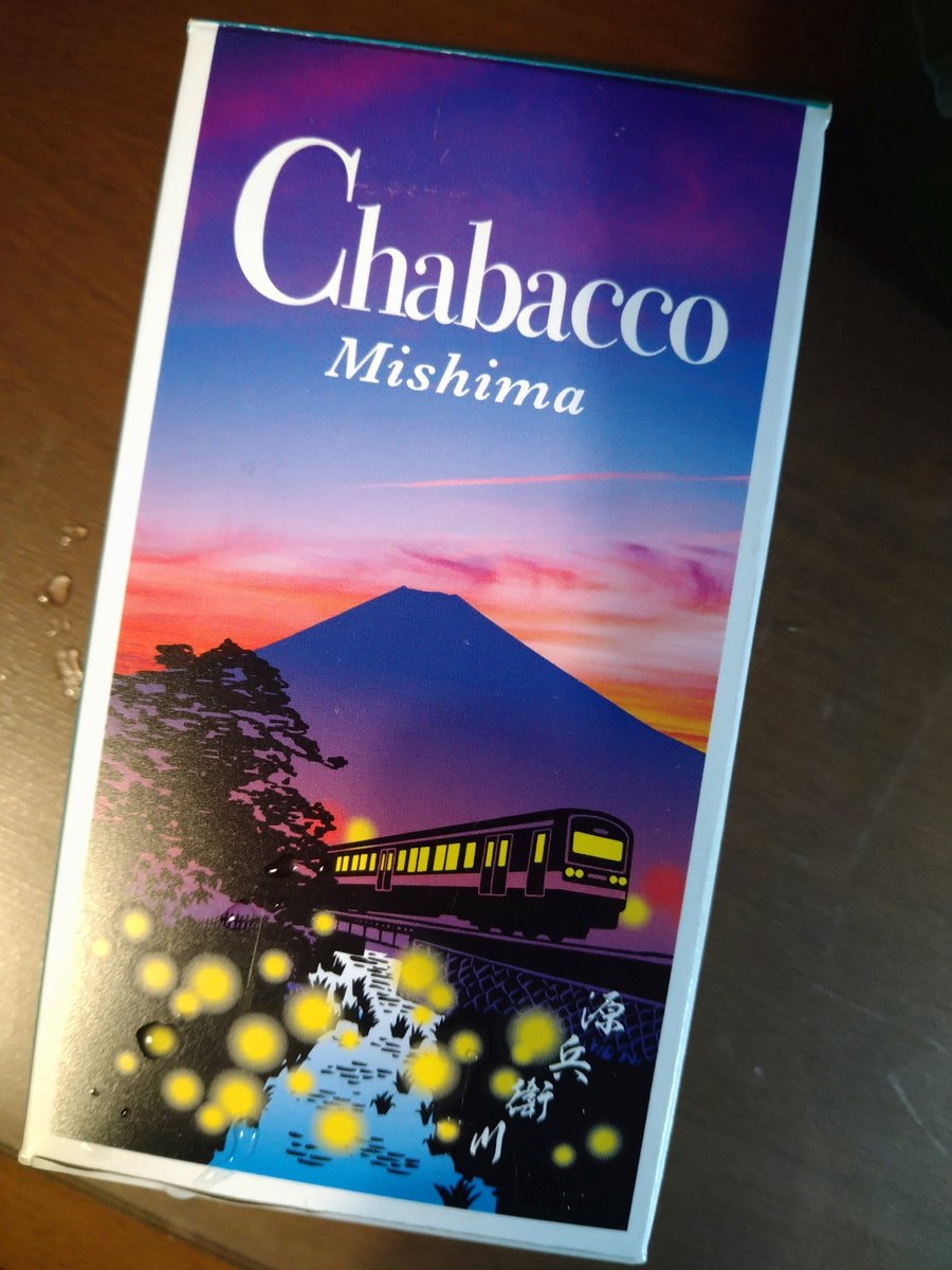 黒狐(@inaba_darkfox) - Twilog (ツイログ)