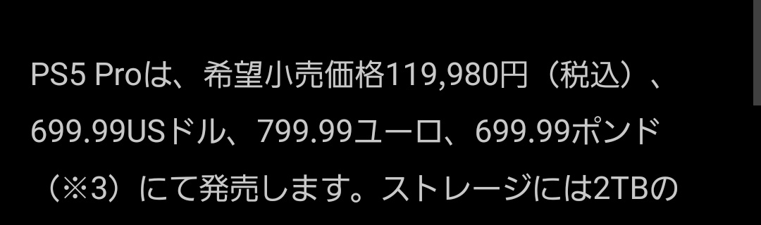 しましま∽🕊‎(@simasima_river) - Twilog (ツイログ)