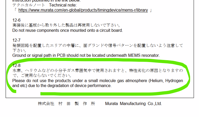 Yasuおすぎ🧢C104月曜東マ09b(@yasu_osugi) - Twilog (ツイログ)
