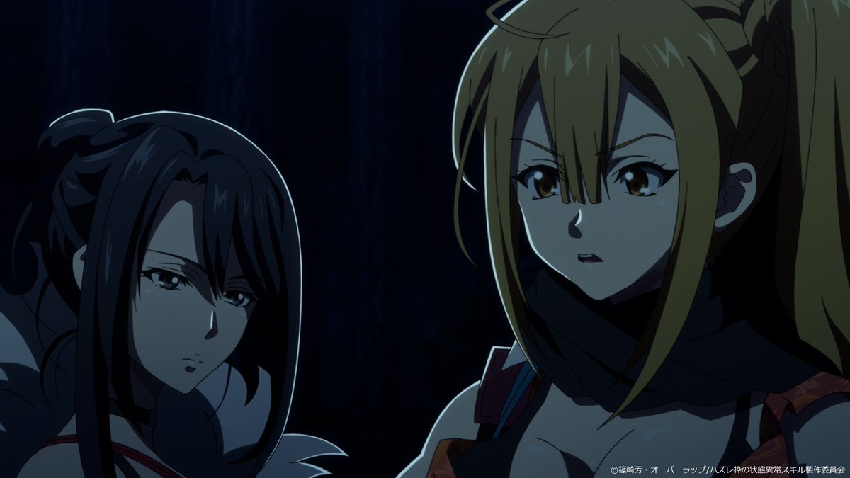 動畫《靠廢柴技能【狀態異常】成為最強的我將蹂躪一切》釋出 BD 第 3 片封面與商品資訊 - nk940155的創作 - 巴哈姆特