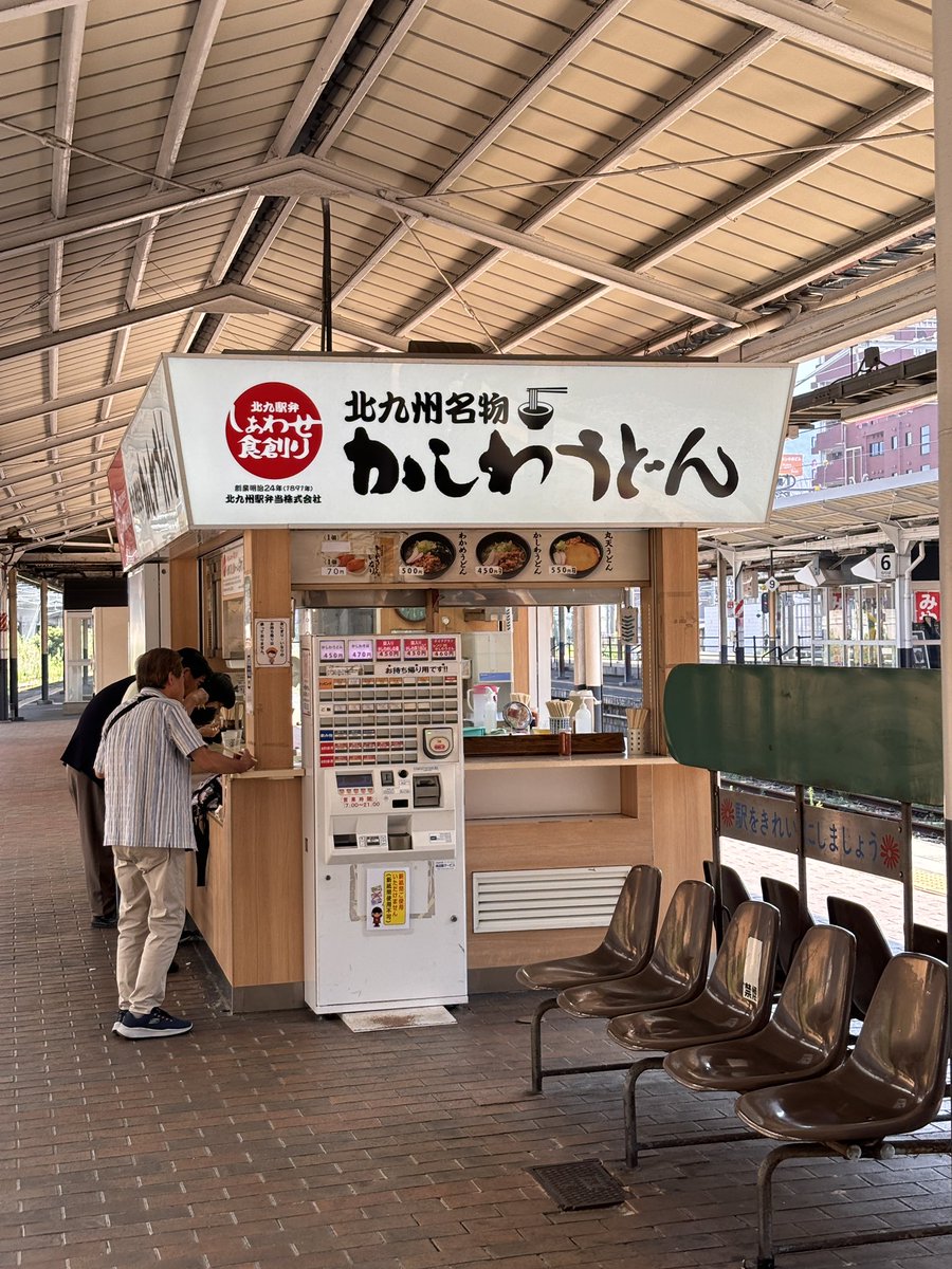 Jun's note(@jun830note) - Twilog (ツイログ)