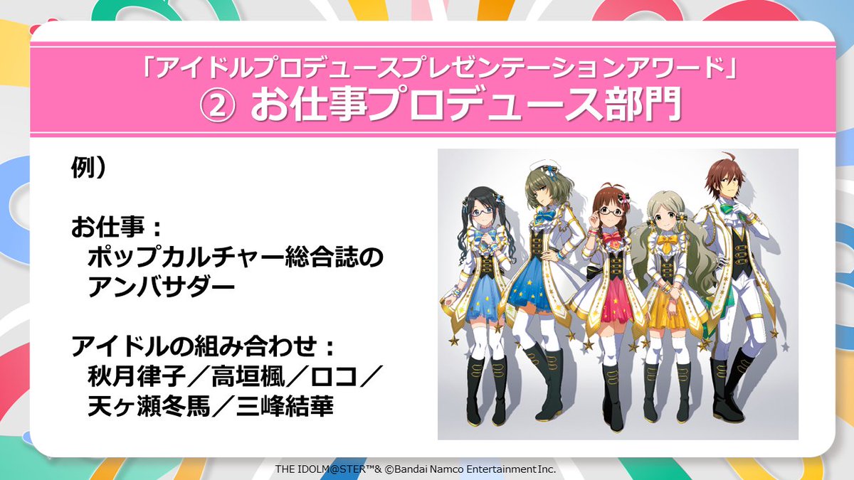 Yasuおすぎ🧢C104月曜東マ09b(@yasu_osugi) - Twilog (ツイログ)