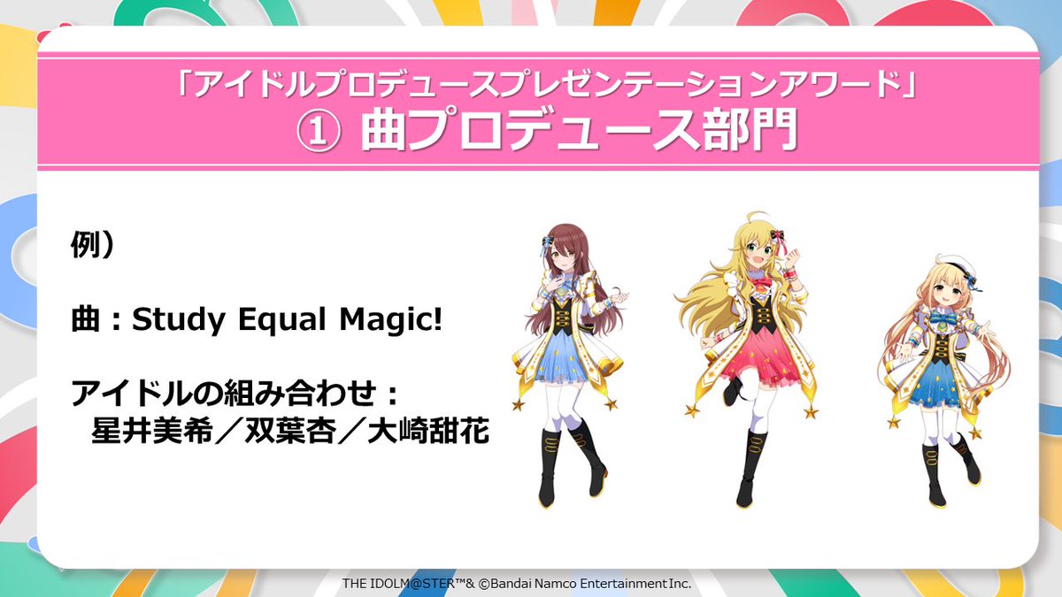 Yasuおすぎ🧢C104月曜東マ09b(@yasu_osugi) - Twilog (ツイログ)