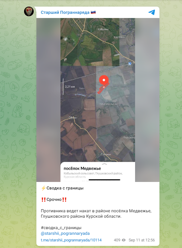 Thread by @NOELreports on Thread Reader App – Thread Reader App