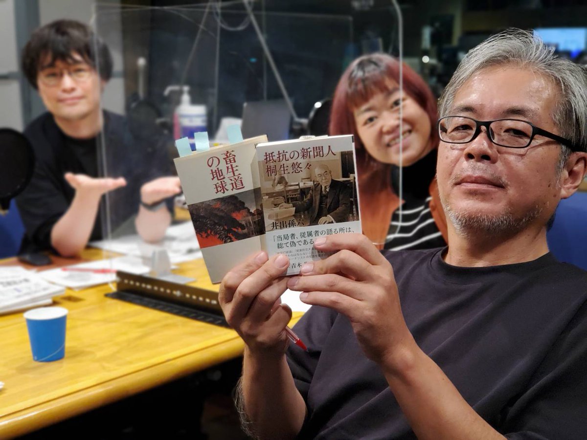 ひとりネズミ@hitorinezumi@fedibird.com(@hitorinezumi) - Twilog (ツイログ)