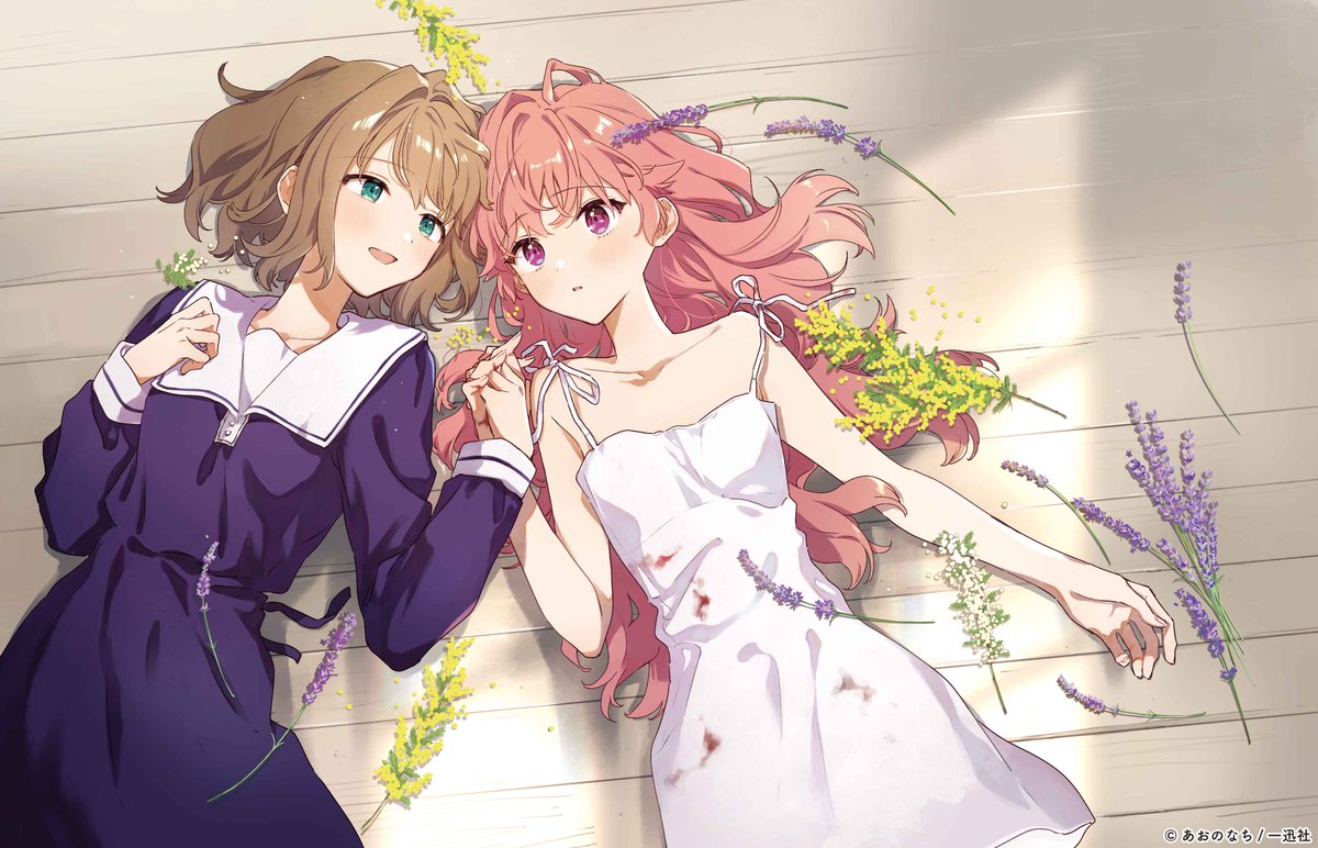 橙葵(@touki_1513) - Twilog (ツイログ)