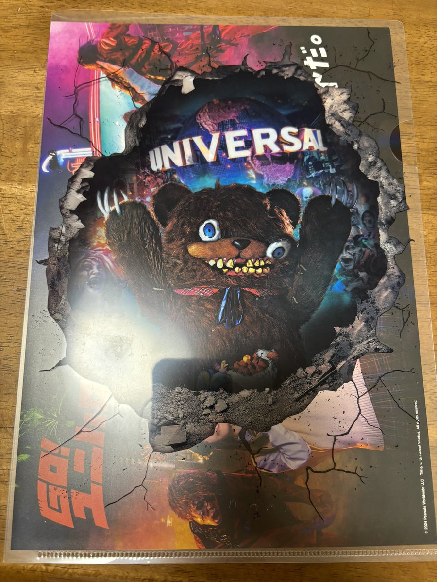 USJのツボ(@usj1) - Twilog (ツイログ)