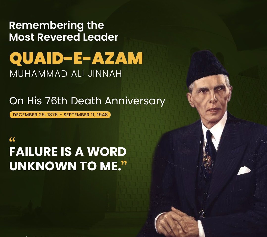 Jinnah Quaid E Azam Aman Ki Asha – Remembering Quaid E Azam Muhammad