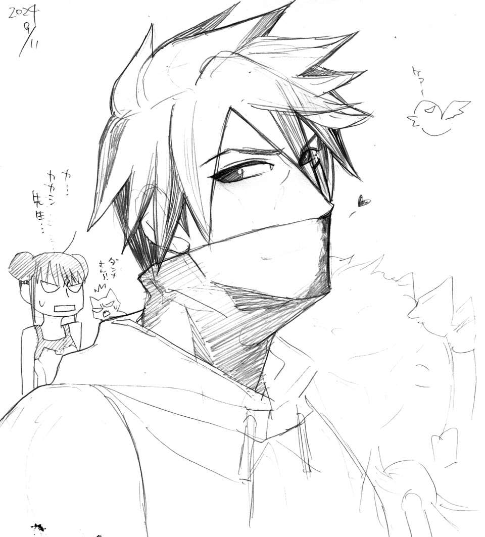 「らくがき ウツシ教官 」とらお／C106土曜東7D01bの漫画