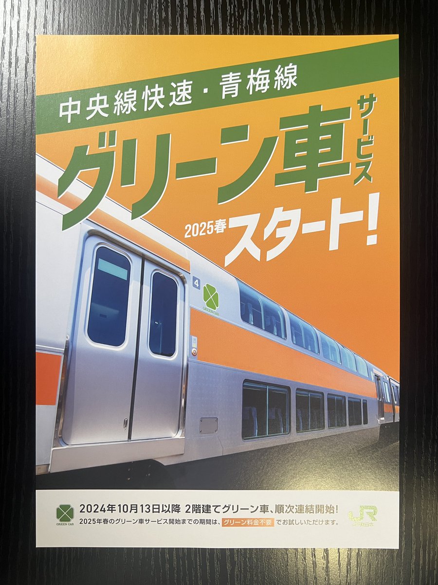 デリン(@derinative) - Twilog (ツイログ)