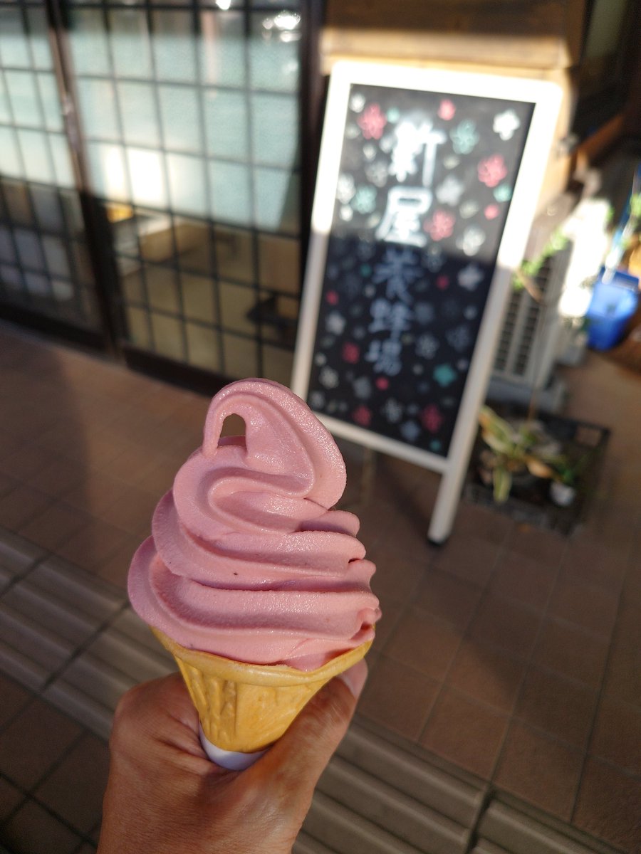 Ryusuke IMURA(@tigers_1964) - Twilog (ツイログ)