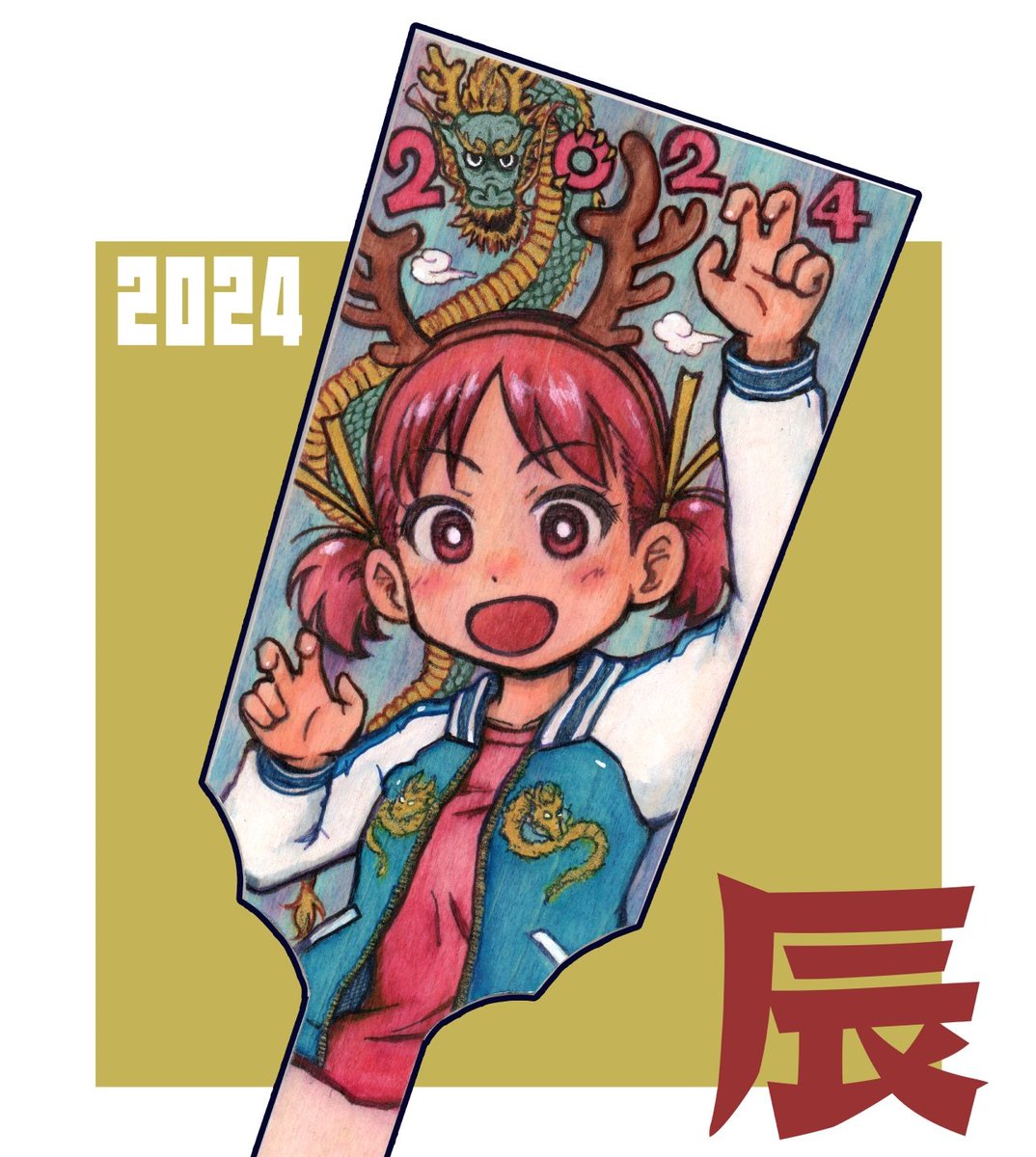 「おジャ魔女4コマ ぽっぷ編 #春風ぽっぷ生誕祭 #春風ぽっぷ生誕祭2024 」くれじじ@C105月曜日 西な19bの漫画